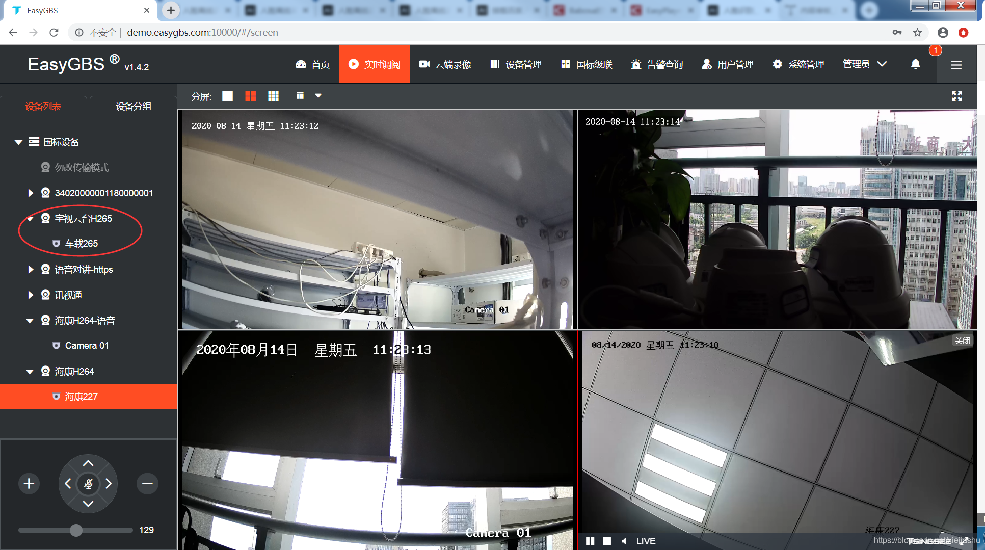 支持h265网页播放的h5播放器easyplayerjs发布了h265 Jquery 播放器 Csdn博客