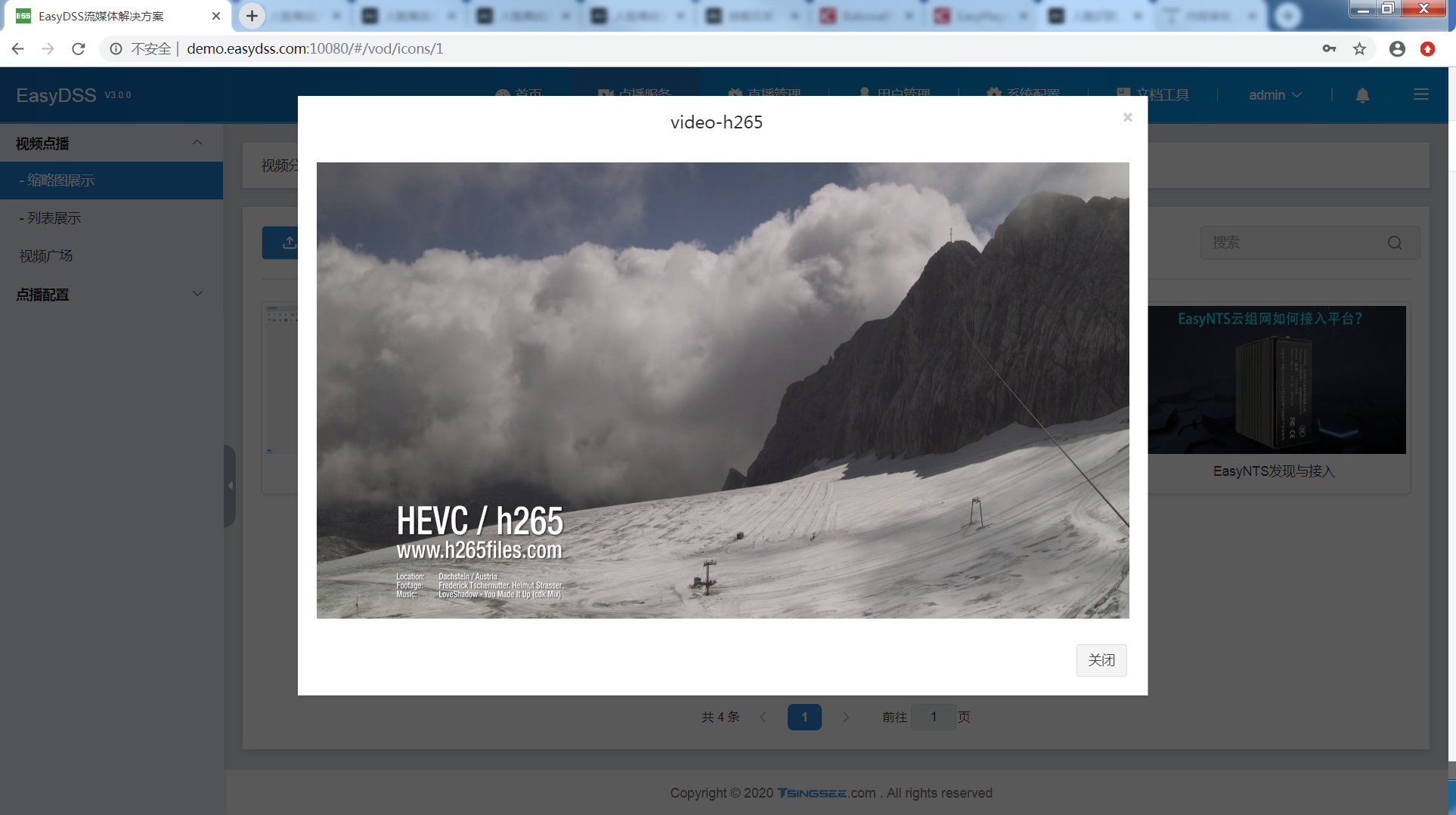 支持H.265网页播放的H5播放器EasyPlayer.js发布了_h265 jquery 播放器-CSDN博客