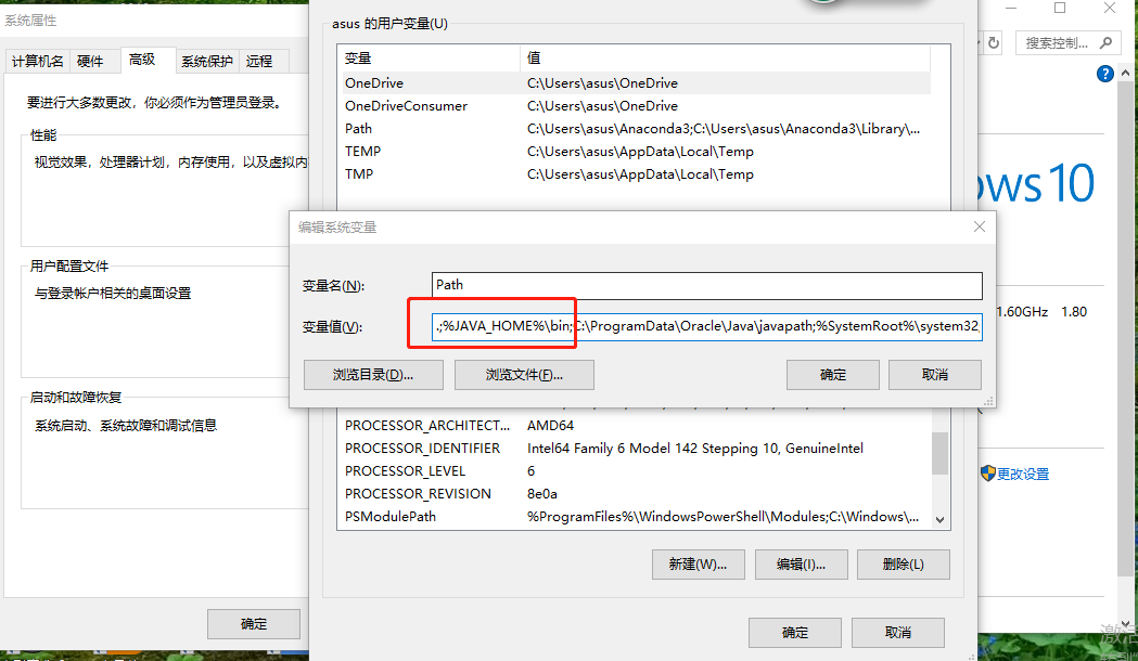cmd输入java提示“Java(TM)Platform SE binary 已停止工作”的原因_cmd运行java出现jva(tm)platformsebinary已停止工作-CSDN博客