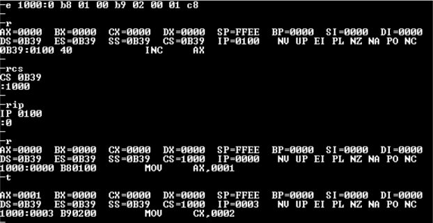 DOSBox debug常用指令_dosbox各字母指令的含义-CSDN博客