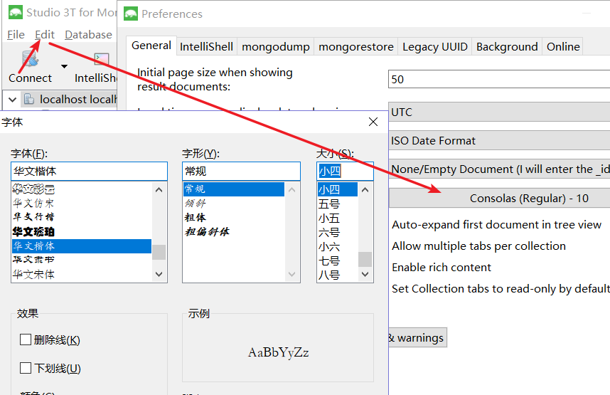 MongoDB客户端工具studio3t的下载安装和配置_studio 3t for mongodb中文-CSDN博客