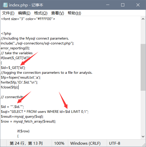 sqli-labs大详解（完结）-CSDN博客