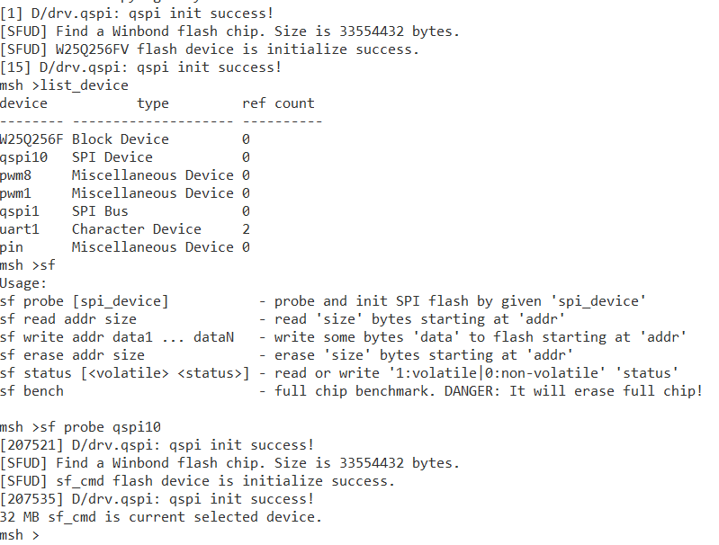 RT-Thread Studio配置QSPI和SFUD_rtthread qspi-CSDN博客