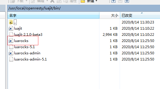 lua lua-iconv模块以及其他lua模块下载教程，及gbk转uft的方法_luaconv 下载-CSDN博客