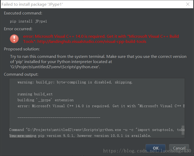 Pycharm中Hanlp的安装（附其中的错误解决方法）_无法导入hanlp-CSDN博客