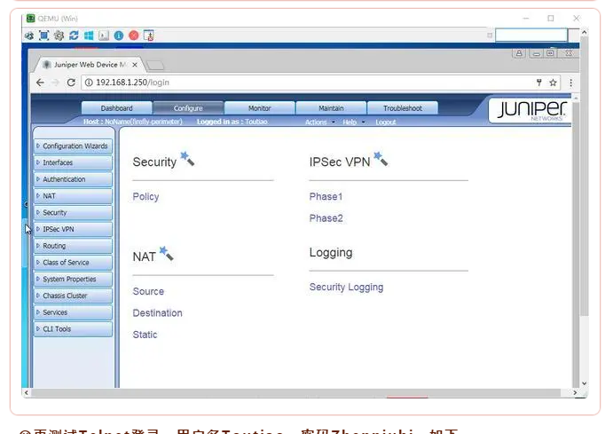 在EVE虚拟仿真环境里面安装Juniper防火墙，并通过Web做配置_juniper eve-CSDN博客