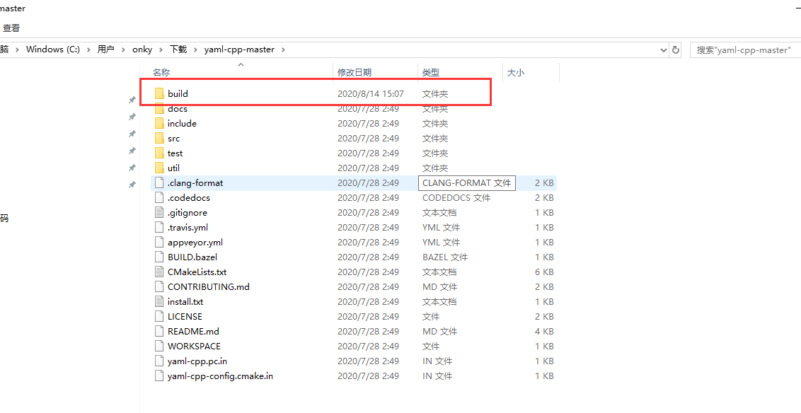 windows c++配置yaml库_yaml-cpp/yaml.h file not found_品品品锐的博客-CSDN博客