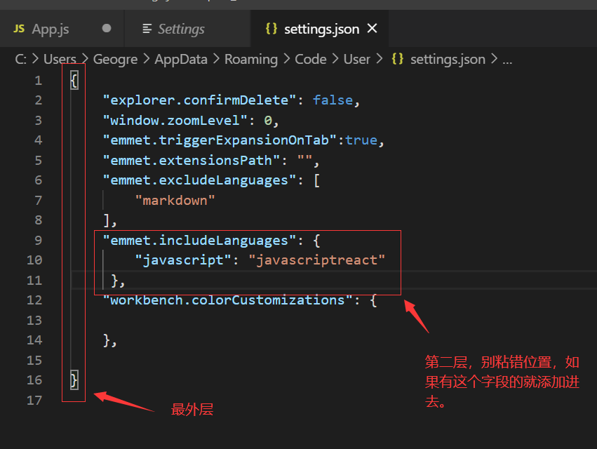 Vscode 安装 Emmet后，tab键无法自动补全代码的问题 Cludelanguages { Javascript Javascrip Csdn博客