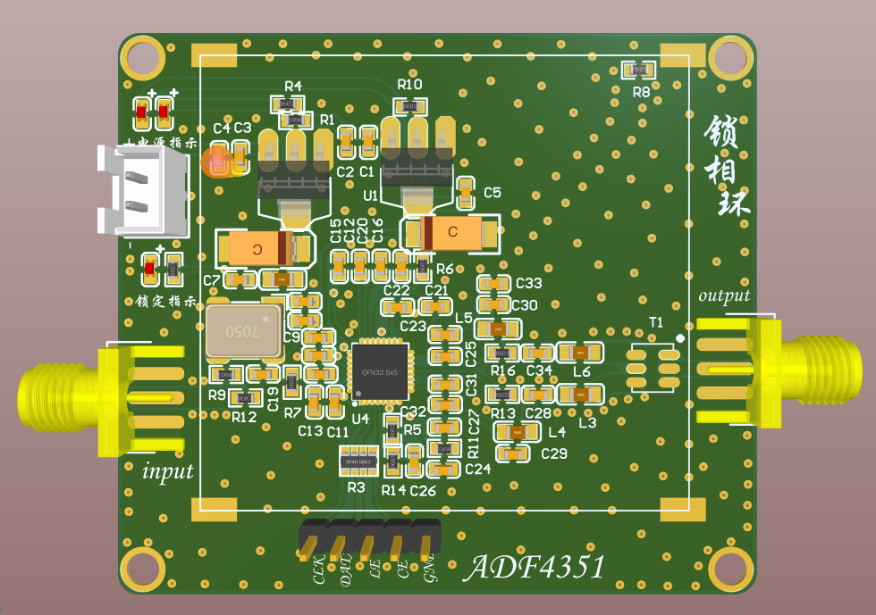 adf4351 锁相环相关硬件设计_qq_42748149的博客-CSDN博客
