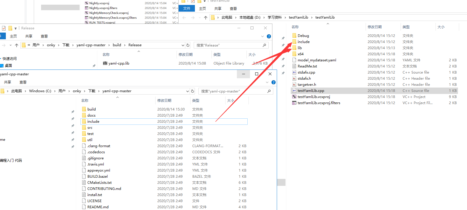 windows c++配置yaml库_yaml-cpp/yaml.h file not found_品品品锐的博客-CSDN博客