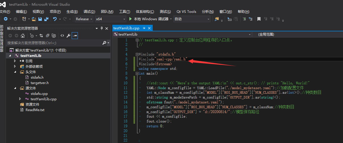 windows c++配置yaml库_yaml-cpp/yaml.h file not found-CSDN博客