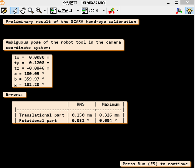 Halcon学习：calibrate_hand_eye_scara_moving_cam_halcon 使用图像处理确定( objincampose)摄像机坐标系中对象的姿态-CSDN博客