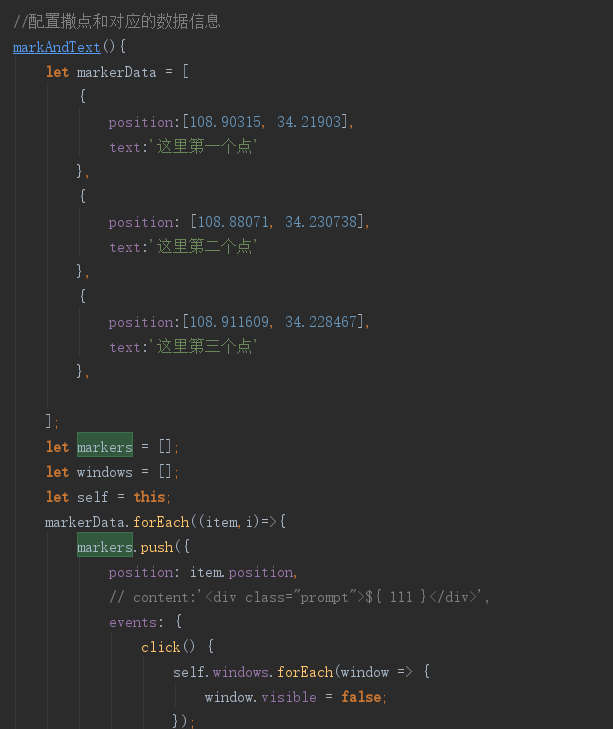 vue+高德离线地图vue-amap开发_vueamap.initamapapiloader 离线-CSDN博客