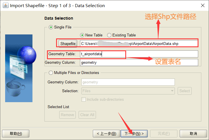 利用Oracle Map Builder将shapefile导入到oracle数据库_oracle map builder是什么-CSDN博客