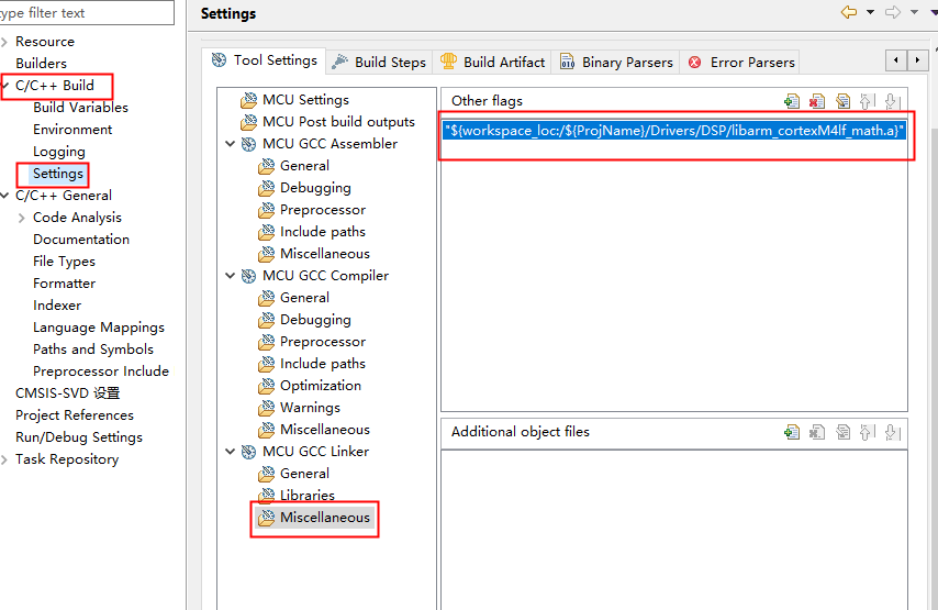 STM32CUBEIDE添加DSP库_cubeide 添加dsp库-CSDN博客