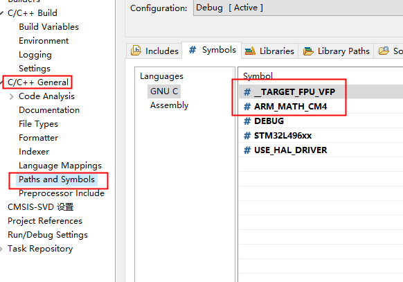 Stm32cubeide添加dsp库cubeide 添加dsp库 Csdn博客 