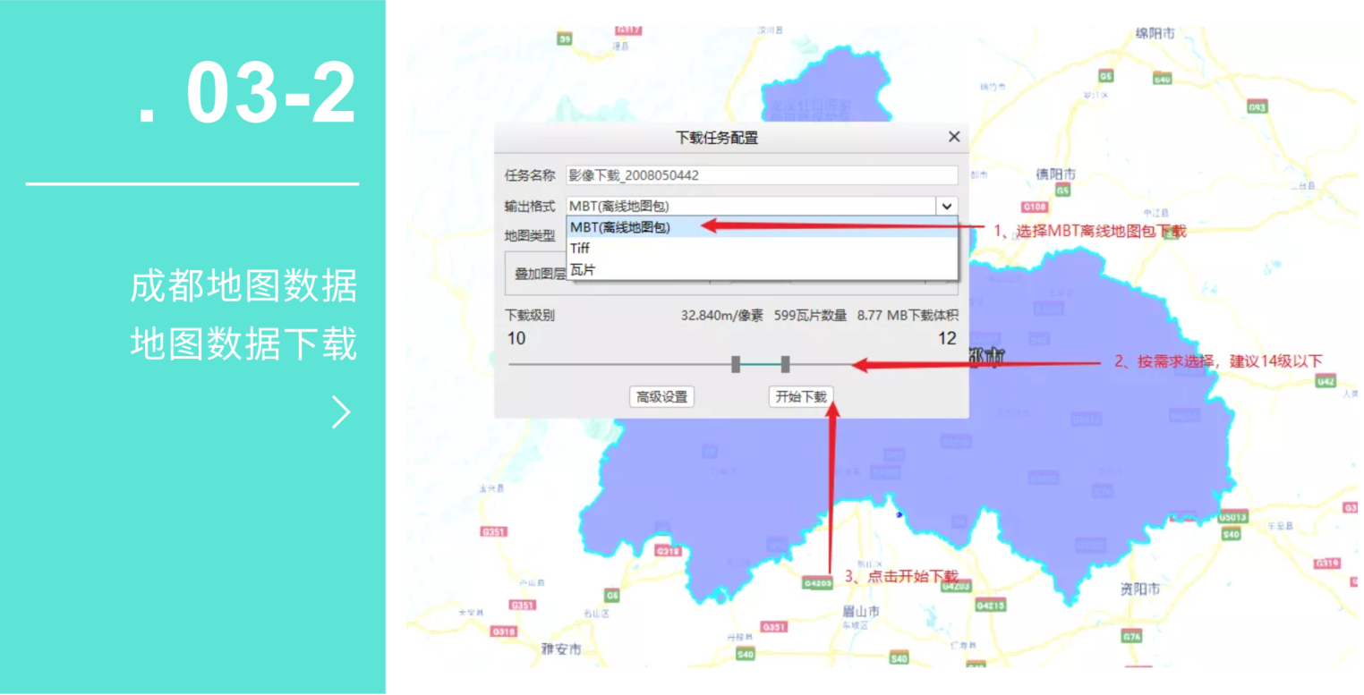 实战教程！利用python获取数据，并在地图上批量标注csdn 如何通过python批量将excle地址导入地图 Csdn博客