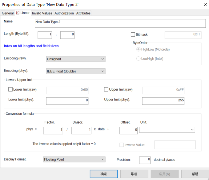 【CANdelaStudio】诊断描述CDD文件中Data Types介绍以及常见应用_cdd的data type-CSDN博客