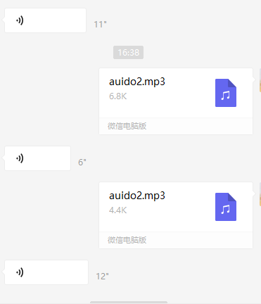 借助Python解决文字转语音_文字转语音api-CSDN博客