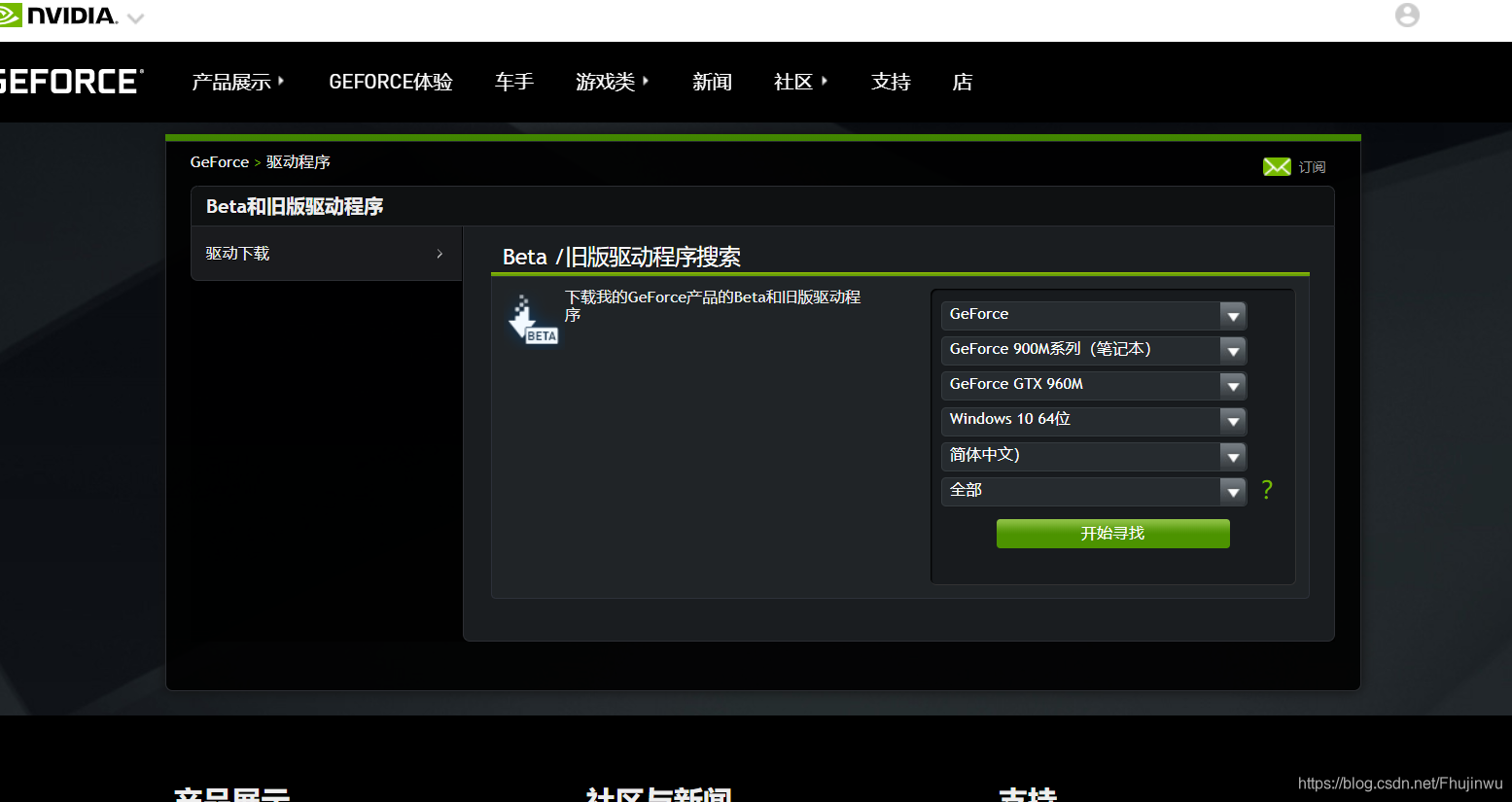 Windows10系统在anaconda下安装tensorflow Gpu(cuda Toolkit、cudnn)tensorflow 2150 Cuda Toolkit Csdn博客
