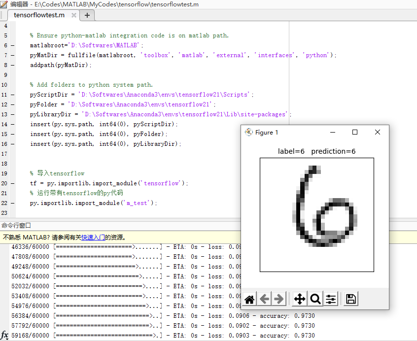 Matlab中使用TensorFlow笔记_matlab tensorflow-CSDN博客