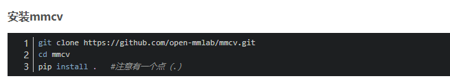 解决 No module named ‘mmcv.cnn.weight_init‘的问题-CSDN博客