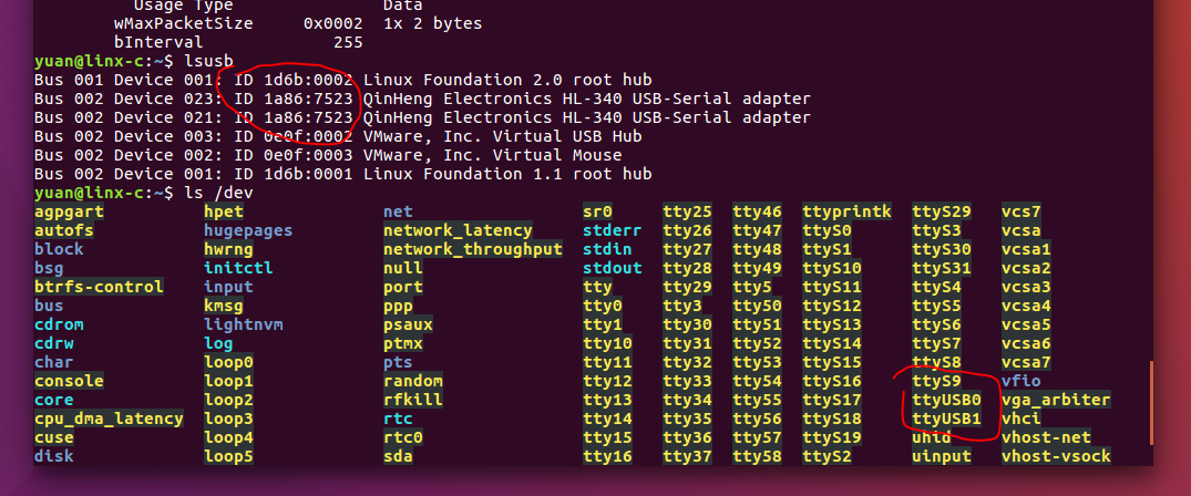关于ubuntu上，usb设备编号_ubuntu多usb口排序编号-CSDN博客