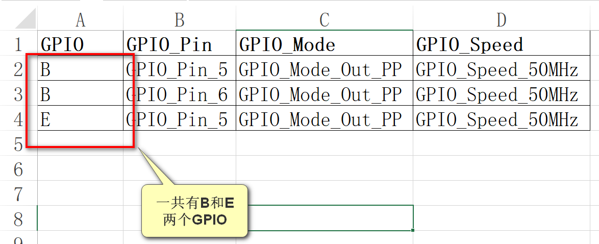 Matlab编程技巧：通过脚本写入C代码内容_codetext-CSDN博客