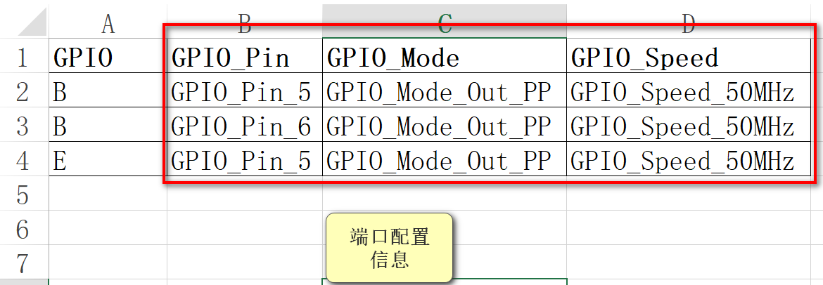 Matlab编程技巧：通过脚本写入C代码内容_codetext-CSDN博客
