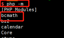 composer报错：The requested PHP extension ext-bcmath * is missing from your system. Install or ...