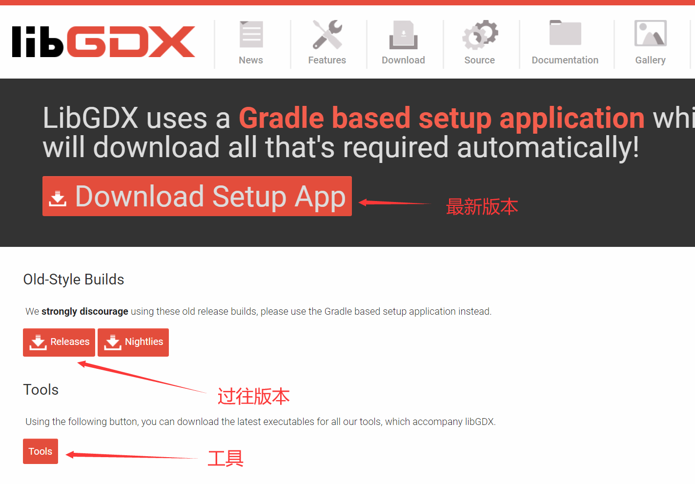 [LibGDX]一.项目生成与导入以及正式工作前的一些设置_java libgdx-CSDN博客