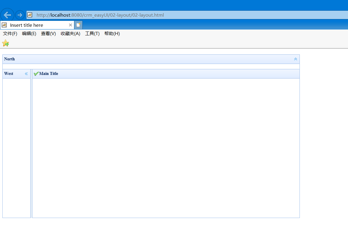 Java Web当中使用EasyUI|快速建立漂亮的后台网站（教程+源代码）-CSDN博客