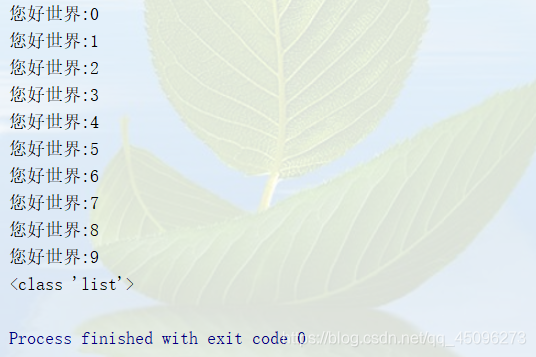 Python文件操作 Read 、readline 与readlines 详解 Csdn博客