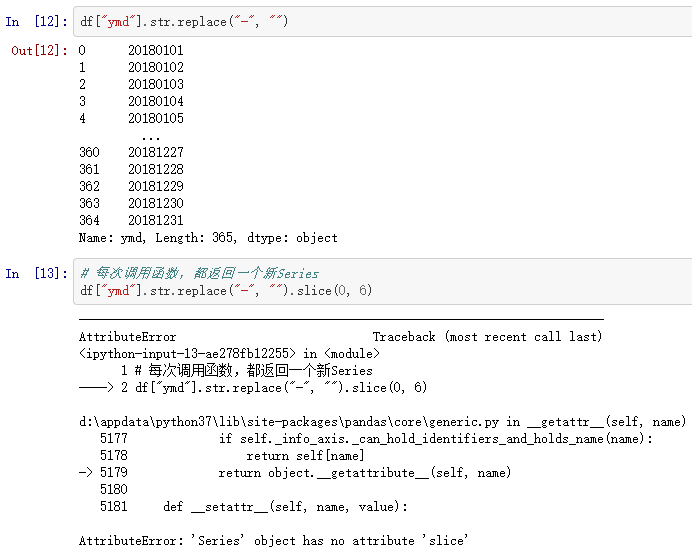 Pandas系列(八)字符串处理_can only use .str accessor with string values![ ]:-CSDN博客
