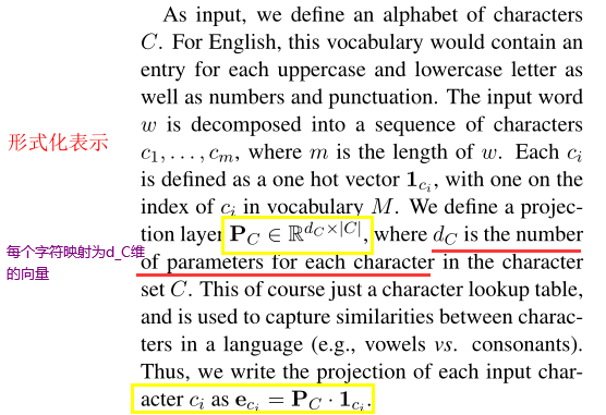 NLP-03-character embedding（C2W） 阅读笔记-CSDN博客