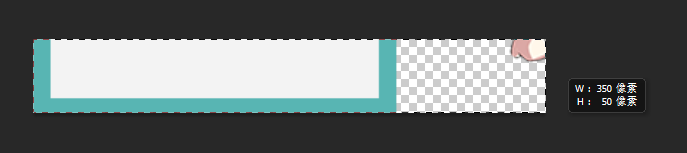 Windows Style Builder学习制作笔记（一）_windows style builder怎么导入主题-CSDN博客