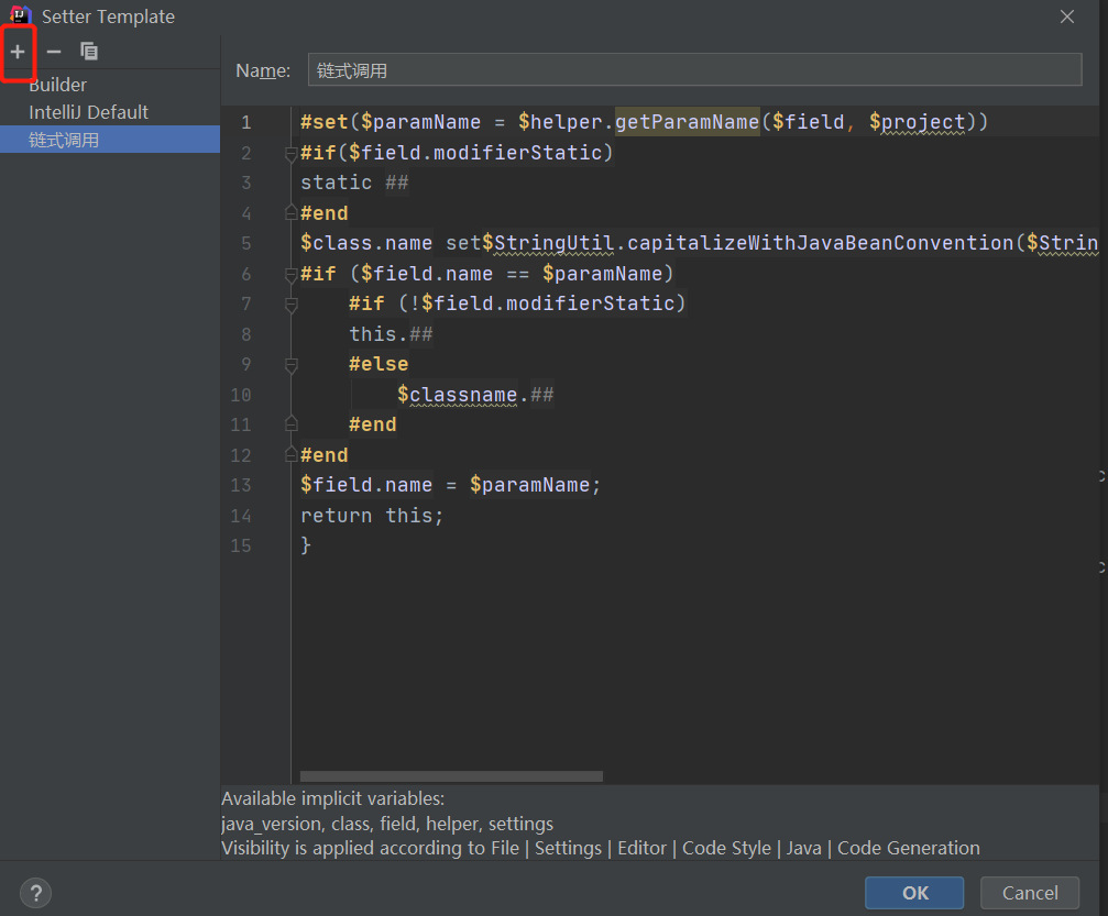 idea setter方法实现链式调用_intellij idea 生成类似的链式调用代码-CSDN博客