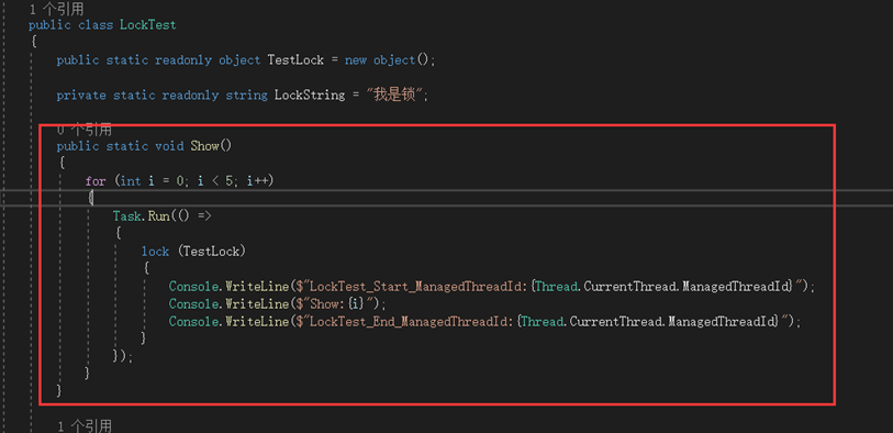 lock原理及使用举例(.net)-CSDN博客