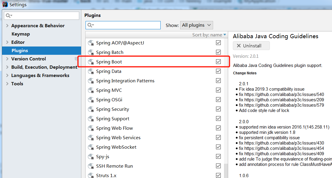 idea springboot项目启动图标没了 idea右上角run消失_idea启动没有springboot图标-CSDN博客
