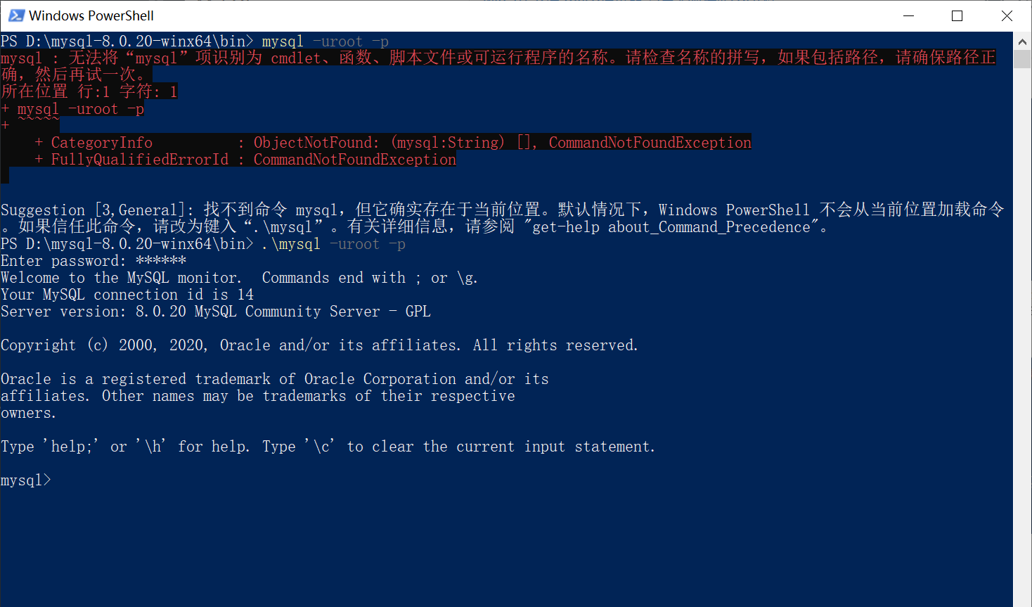 win 10 系统 mysq通过命令l导入数据库sql文件_win10 命令行mysql导入sql文件-CSDN博客
