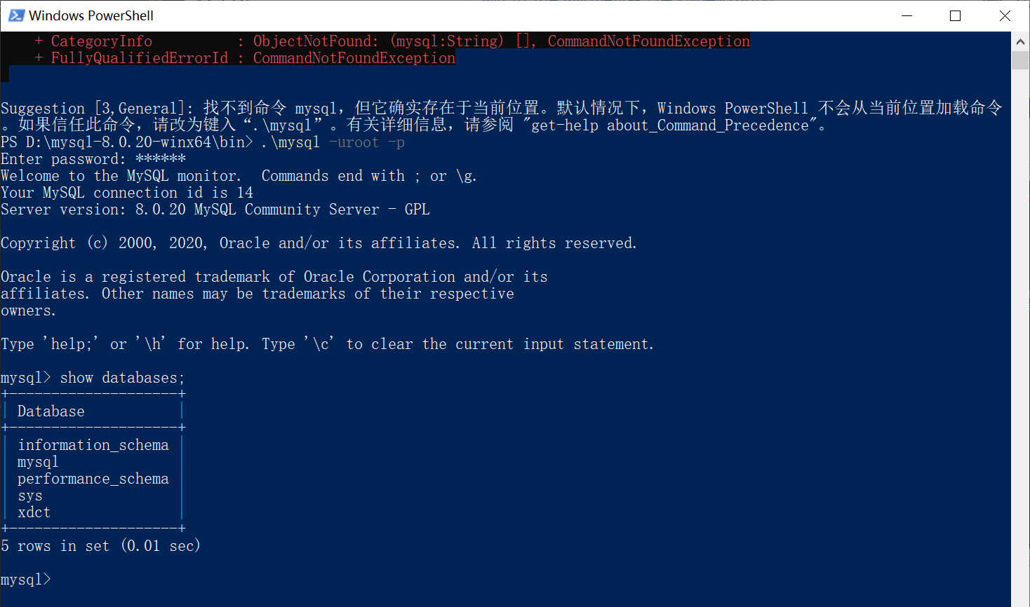 win 10 系统 mysq通过命令l导入数据库sql文件_win10 命令行mysql导入sql文件-CSDN博客