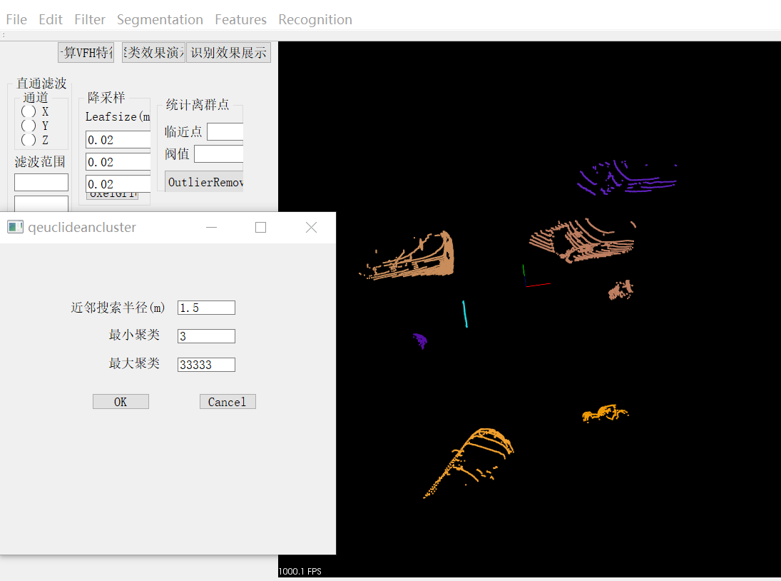 PCL库学习（14）_利用Qt中不同ui界面下的交互来可视化PCL中点云聚类_卡尺在qt界面交互-CSDN博客