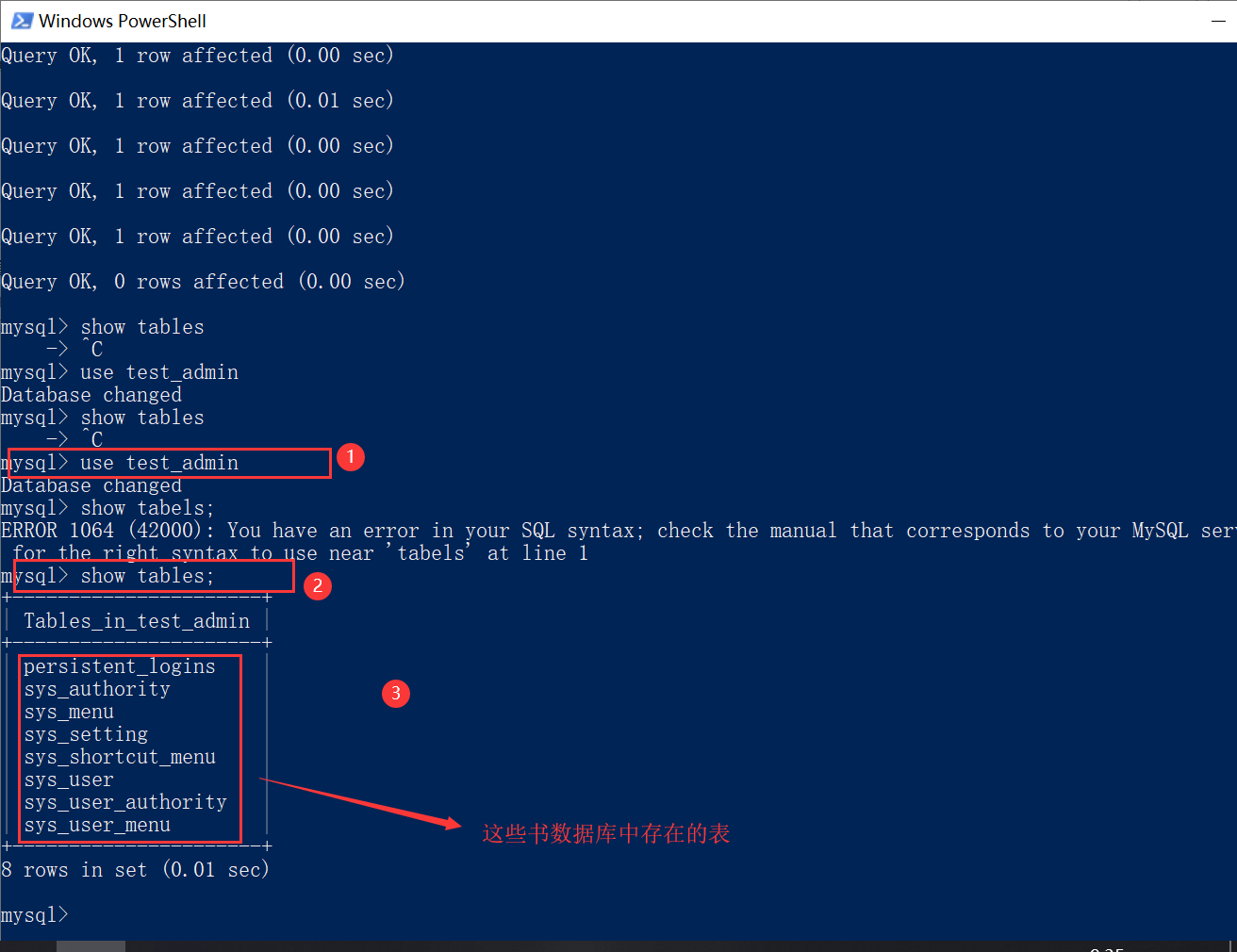 win 10 系统 mysq通过命令l导入数据库sql文件_win10 命令行mysql导入sql文件-CSDN博客