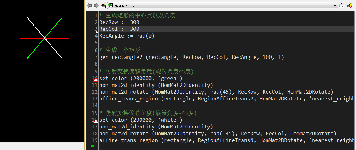Halcon 关于角度问题的总结_halcon rad-CSDN博客