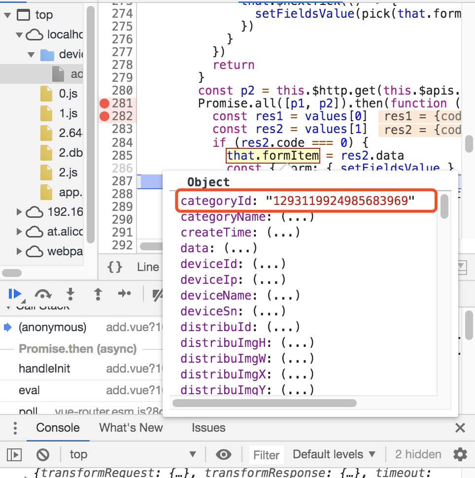 ant design分享记录-select下拉框获取value和label_ant select下拉框的 v-model:value值如何取label-CSDN博客
