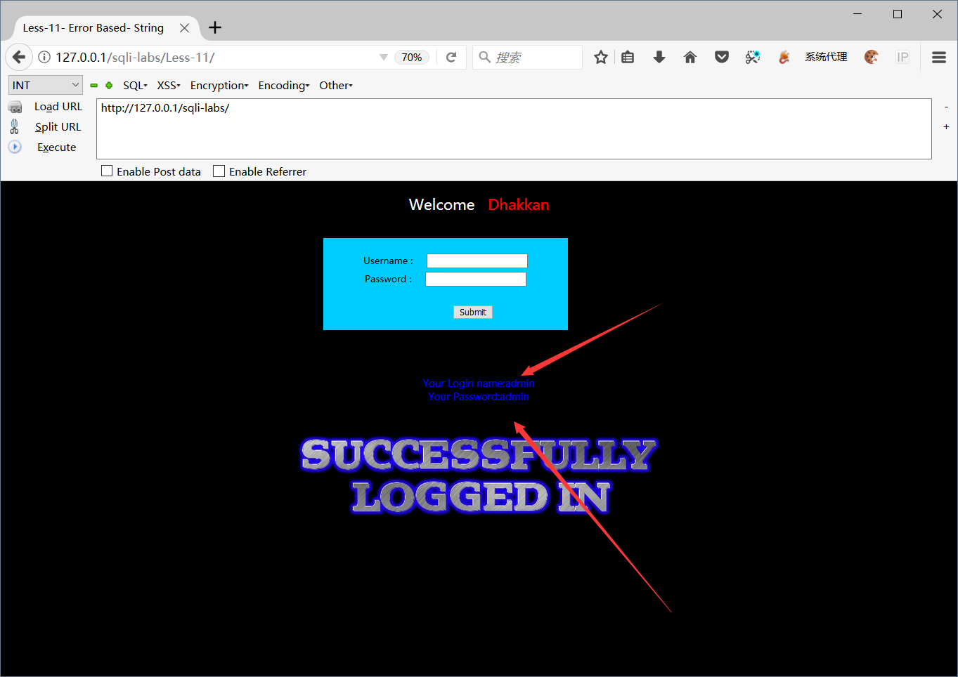 sqli-labs大详解（完结）-CSDN博客