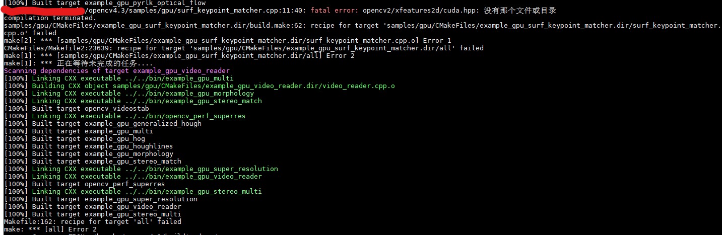 Ubuntu18.04 安装 OpenCV4.3 及环境配置_linuxopencv4.3-CSDN博客