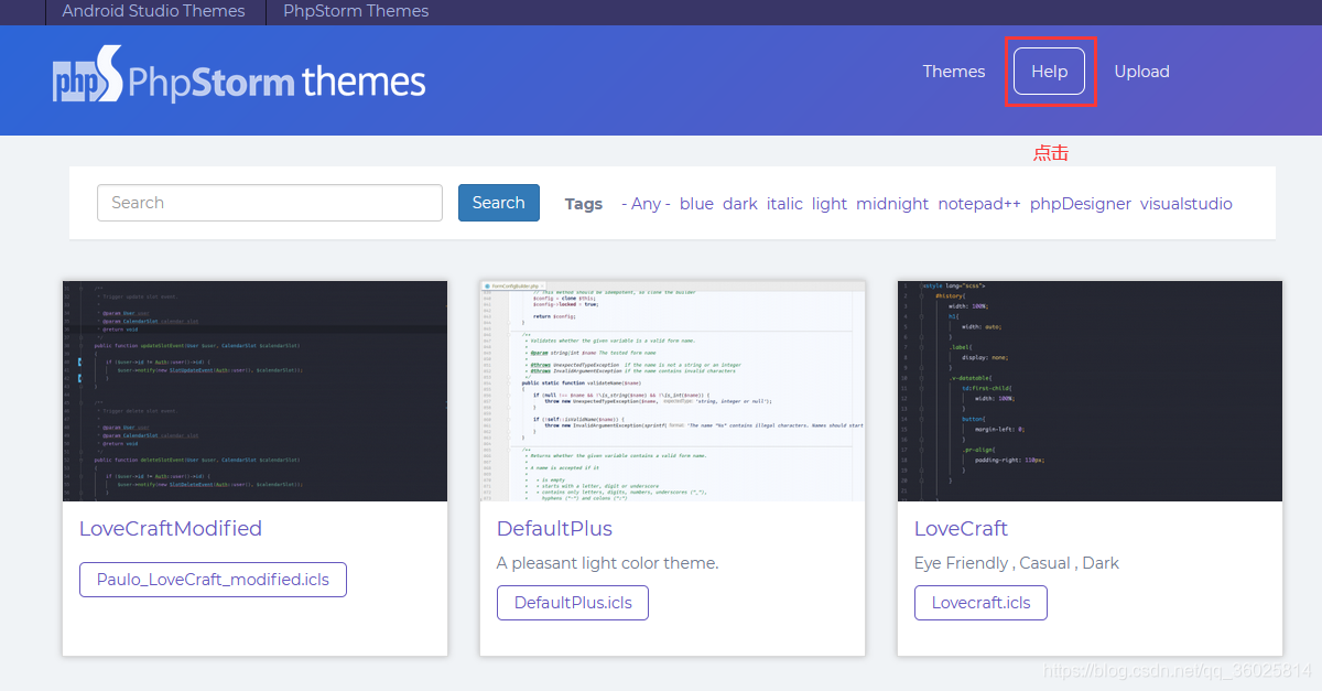 Phpstorm更换主题,调整背景和字体颜色 2022phpstorm 怎么导入配色 Csdn博客