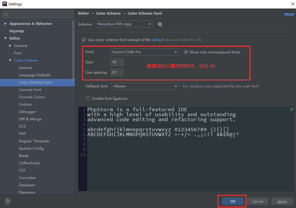 Phpstorm更换主题，调整背景和字体颜色2022phpstorm 怎么导入配色 Csdn博客 