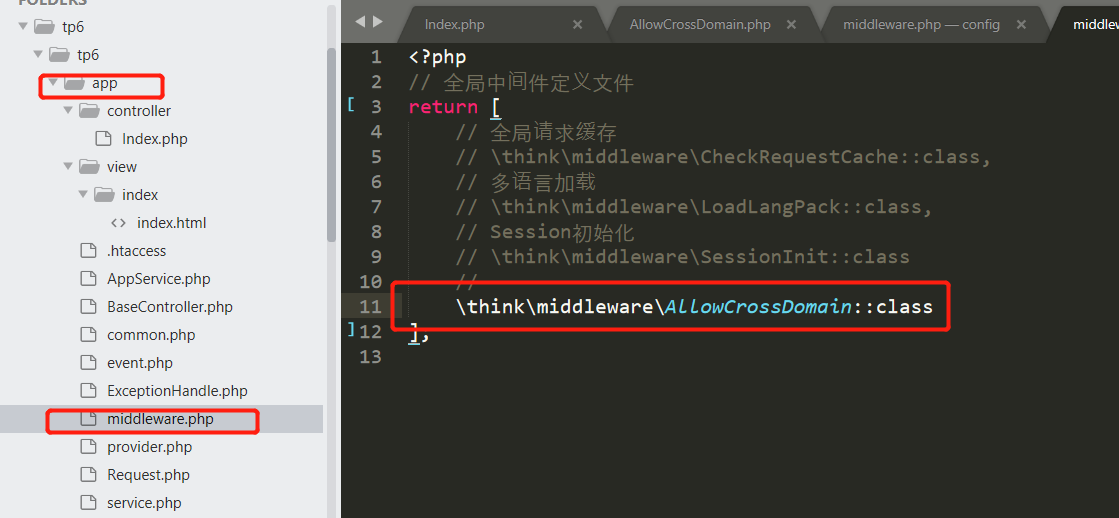 tp6设置允许跨域访问_tp6 允许话跨域-CSDN博客